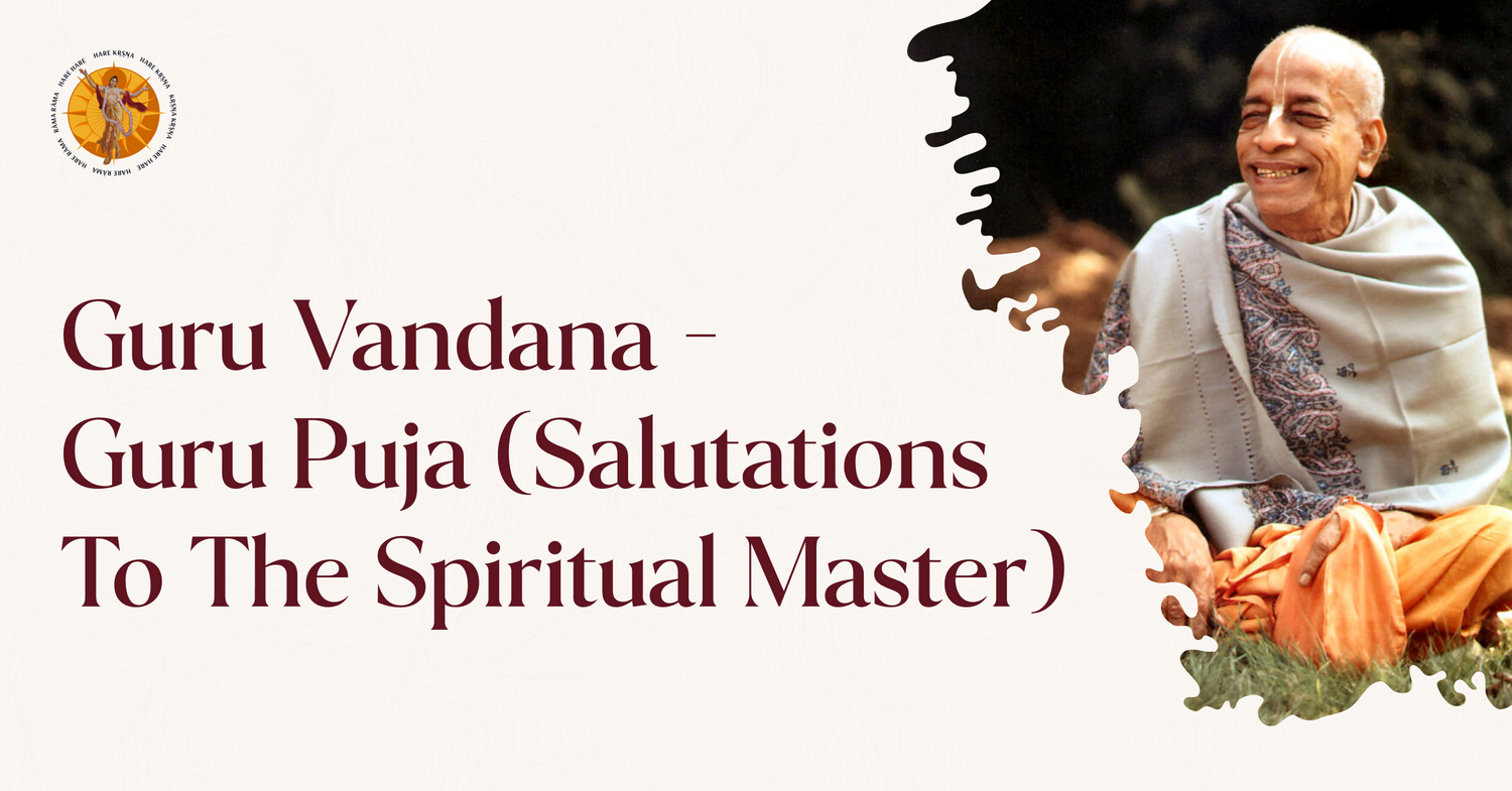 ISKCON Guru Vandana - English Lyrics
