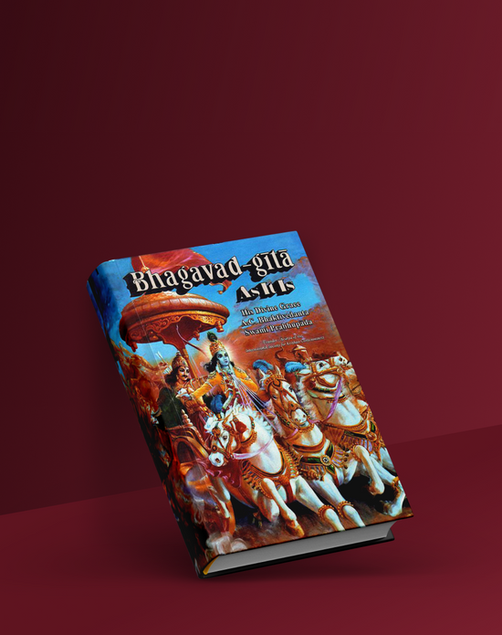Original Srila Prabhupada Books - Krishna Consciousness